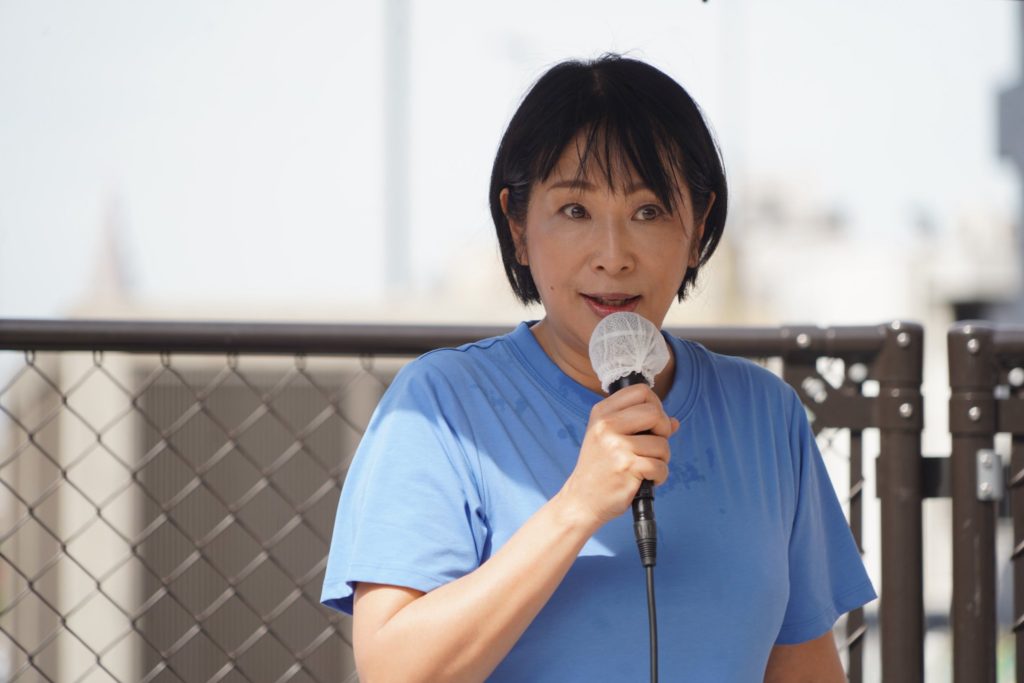 お知らせ – 岡本麻弥