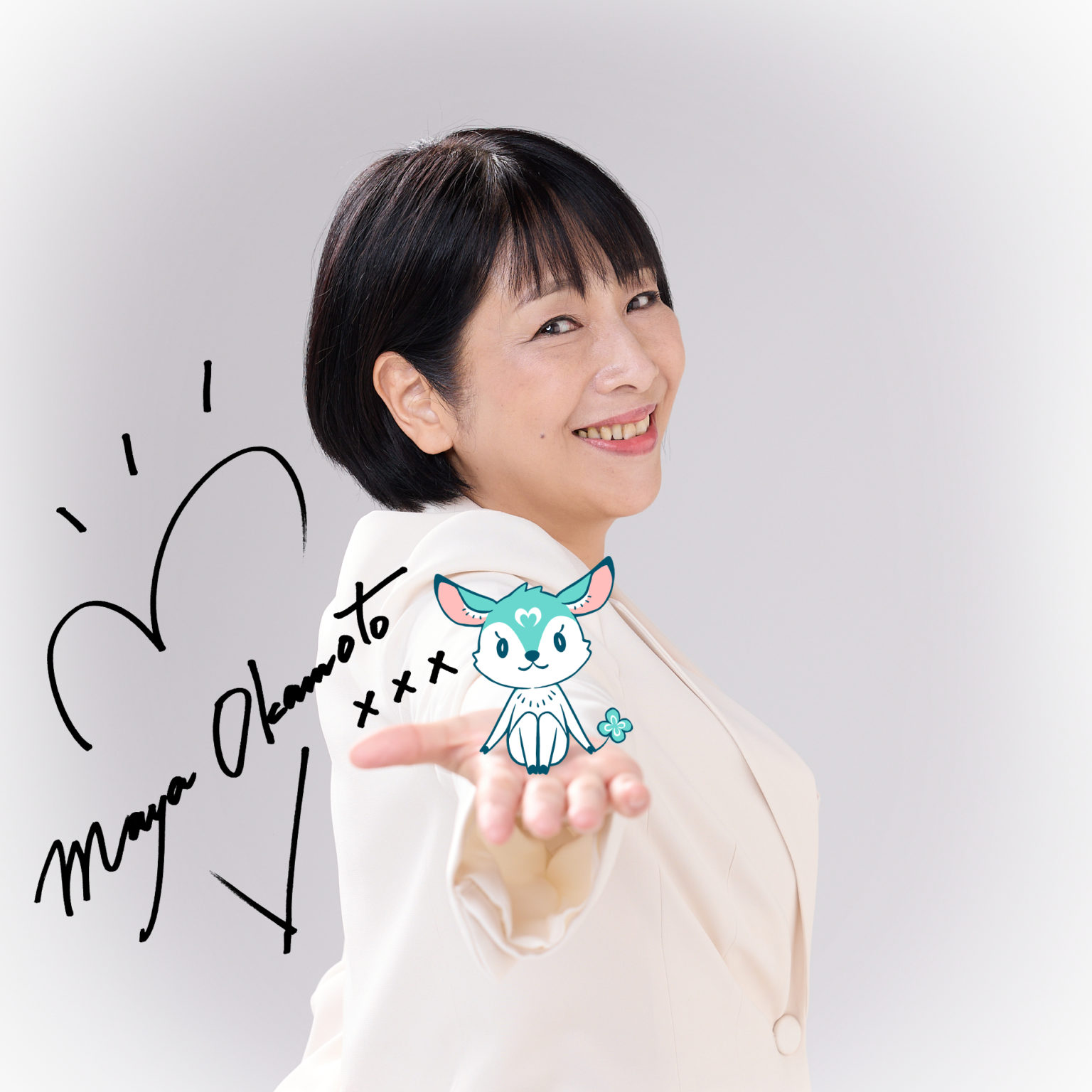 岡本麻弥 – れいわ新選組