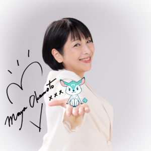 岡本麻弥 – れいわ新選組